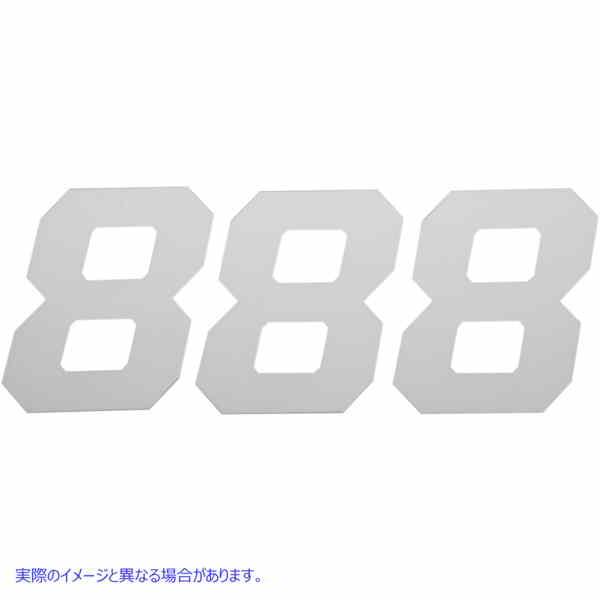 ディーコア・ビジュアルズ 45-34-8  ドラッグスペシャリティーズ 4310-0969 43100969 Plate Number Race Number Plate - #8 - White - 4"  D'COR VISUALS