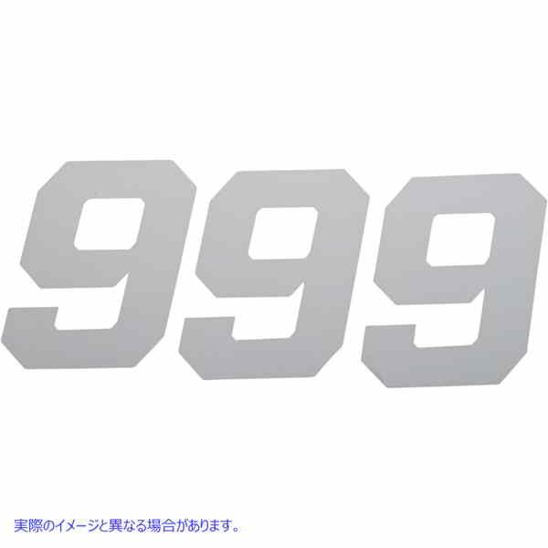 ディーコア・ビジュアルズ 45-34-9  ドラッグスペシャリティーズ 4310-0970 43100970 Plate Number Race Number Plate - #9 - White - 4"  D'COR VISUALS