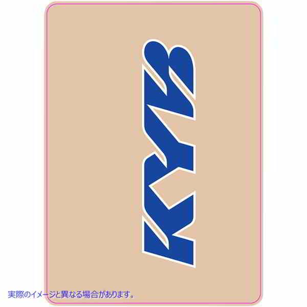 ディーコア・ビジュアルズ 40-80-113 43202298 4320-2298 アッパーフォークデカール - KYB - ブルー  Upper Fork Decal Upper Fork Decal - KYB - Blue