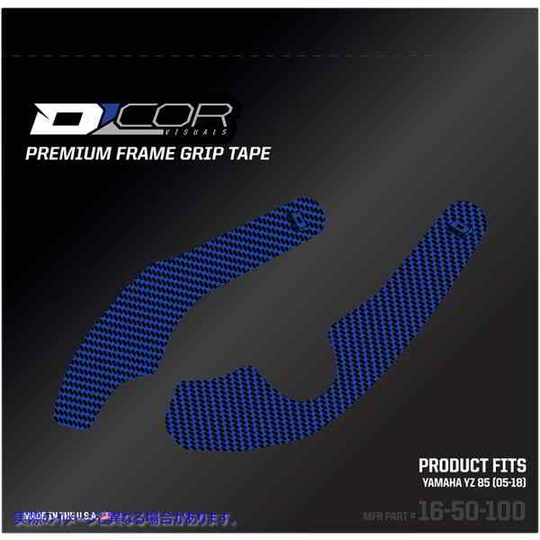 ディーコア・ビジュアルズ 16-50-100 43202339 4320-2339 フレームグリップテープ - ブルー - ヤマハ  Frame Grip Tape Frame Grip Tape - Blue - Yamaha