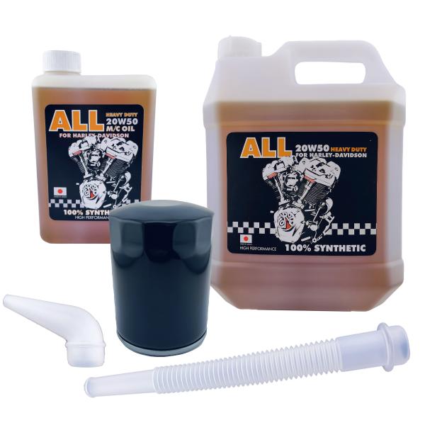 ALL5 M8-B ミルウォーキーエイト オイル交換セット ALL 100%全合成オイル 5L ＋ 黒フィルター M8用 ブラック ハーレー ミルウォーキーエイトに！お得なオイル交換セット  【セット内容】 ・エンジンオイル／ALL HEA...