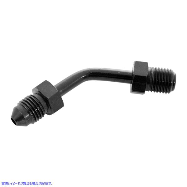 グッドリッジ P646-03ZBK 64603BK 646-03BK チューブアダプター - 45° - ブラック チューブアダプター - 45° - ブラック  Brake Line Adapter Tube Adapter - 45° ...