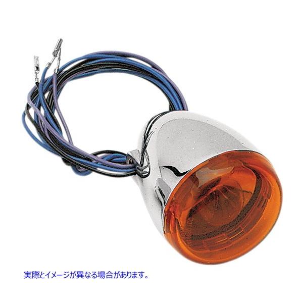 クリス・プロダクツ 8501A  ドラッグスペシャリティーズ 8501A 8501A DEUCE-STYLE TURN SIGNAL KIT DEUCE T/S ASSY, RR AMBER  CHRIS PRODUCTS