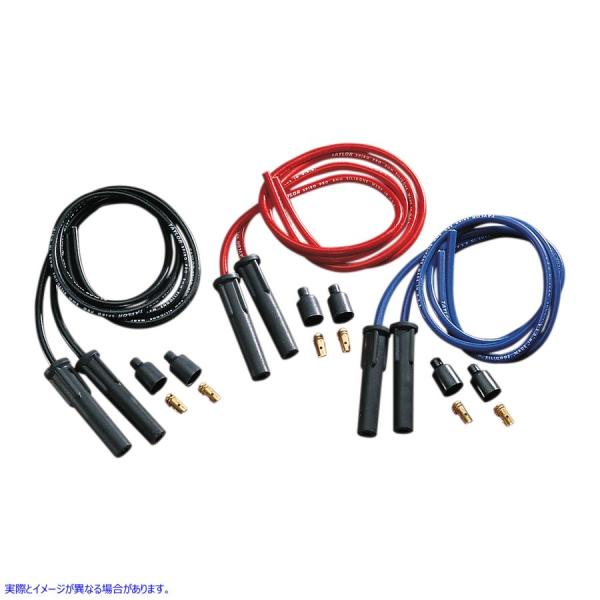 スーマックス S86085  ドラッグスペシャリティーズ 86085 86085 8 mm Pro Comp Spark Plug Wire Kit Spark Plug Wire Kit - Black  SUMAX