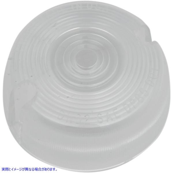 クリス・プロダクツ DHD2C  ドラッグスペシャリティーズ DHD2C DHD2C TURN SIGNAL LENSES TS CLEAR LENS 86-01 FX  CHRIS PRODUCTS