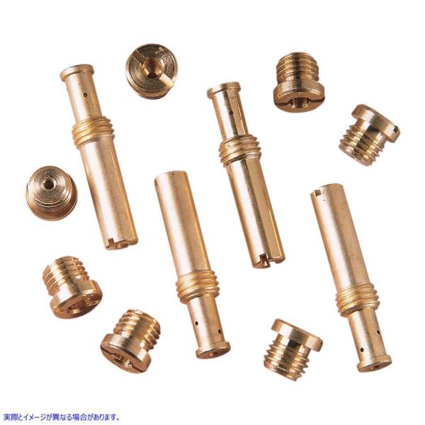 エスアンドエス サイクル 11-7270 DS0450 DS-0450 ローレンジジェットキット 低速ジェットキット Jet Kit Jet Kit - Low-Range Low-range kit