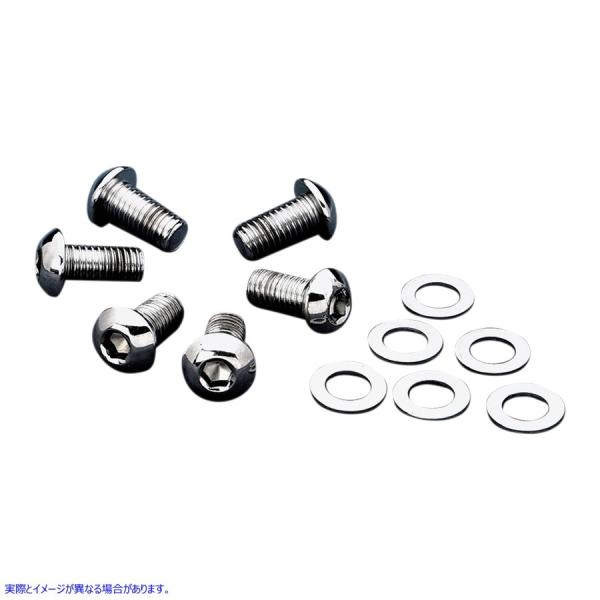 ガードナー・ウェスコット DS-189800  ドラッグスペシャリティーズ DS-189800 DS189800 Button-Head Fender Rail Bolt Set Fender Rail Bolt Kit  GARDNER-...