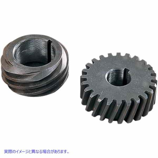 エスアンドエス サイクル 33-4230  ドラッグスペシャリティーズ DS-194244 DS194244 Oil Pump Components for Evo Big Twin Oil Pump Drive Gear 24 Tooth...