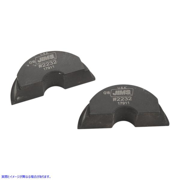 ジムズ 2232  ドラッグスペシャリティーズ DS-196005 DS196005 Steering Head Bearing Race Tool Neck Race Remover Tool  JIMS