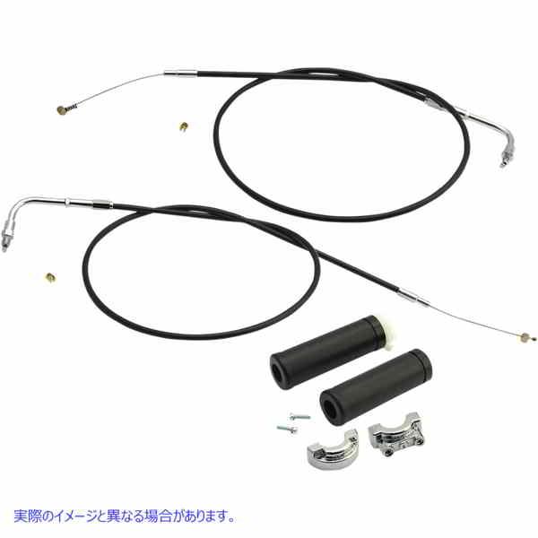 エスアンドエス サイクル 19-0482  ドラッグスペシャリティーズ DS-223211 DS223211 Dual-Cable Throttle Assembly Kit Throttle Assembly - 42" - E&amp;...