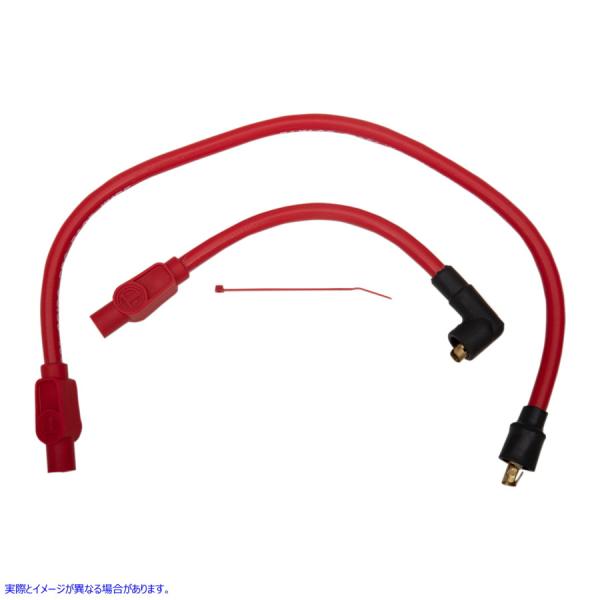 スーマックス S49233  ドラッグスペシャリティーズ DS-242011 DS242011 409 Pro Race Custom-Fit Spark Plug Wire Kit 10.4 mm Spark Plug Wire - '8...
