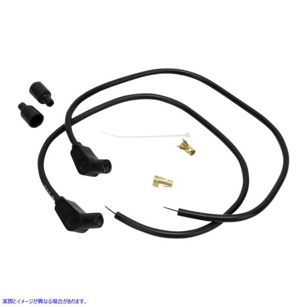 スーマックス S76083  ドラッグスペシャリティーズ DS-242358 DS242358 Universal Spark Plug Wire Kit Universal Spark Plug Wire Kit - 135 degree...
