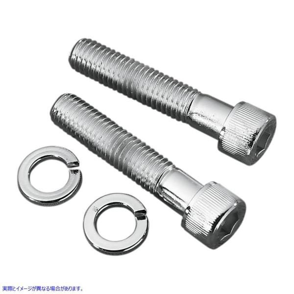 ガードナー・ウェスコット 05-12428  ドラッグスペシャリティーズ DS-430580 DS430580 Custom Handlebar and Riser Mounting Bolts 1/2"-13 x 2-1/2" Chrom...