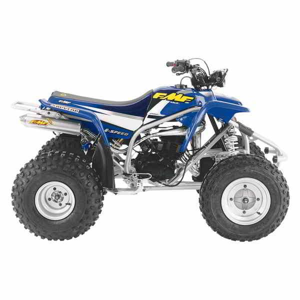 エフエムエフ 020263 FMF8204 FMF-8204 Powercore 2 サイレンサー パワーコア2サイレンサー Powercore 2 サイレンサー Powercore 2 Silencer for ATV Powercore...