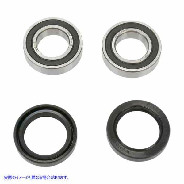 ピボットワークス PWFWK-H03-521  ドラッグスペシャリティーズ FWK-H03-521 FWKH03521 Wheel Bearing and Seal Kit Wheel Bearing Kit - Front  PIVOT ...