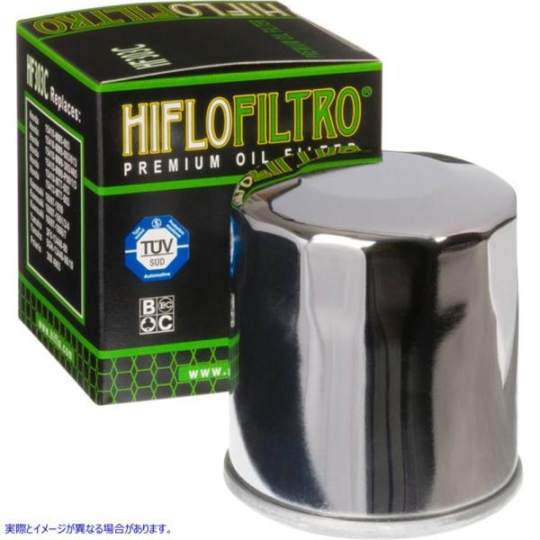 ハイフローフィルトロ HF303C  ドラッグスペシャリティーズ HF303C HF303C OIL FILTERS HIFLOFILTRO OIL FILTER  HIFLOFILTRO
