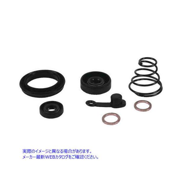 All Balls Racing ABR Clutch Slave Cylinder Kits All Balls Racing 88-90 Honda GL1500 Slave Cylinder Rebuild Kit Clutch 18...