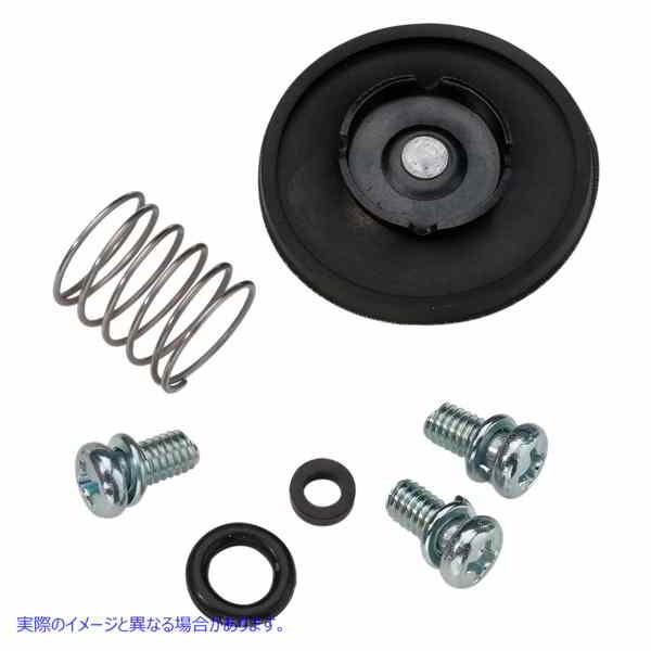 All Balls Racing ABR Accel Pump Rebuild Kits All Balls Racing 07-09 Honda CRF150R Accelerator Pump Rebuild Kit 46-3001 a...