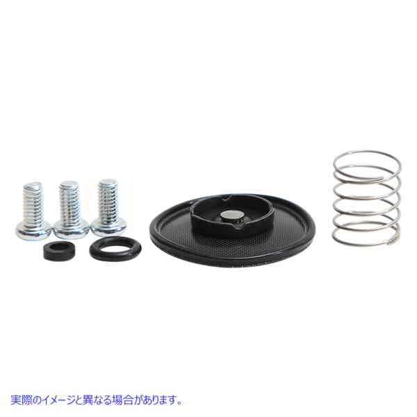All Balls Racing ABR Accel Pump Rebuild Kits All Balls Racing 06-14 Honda TRX450ER Accelerator Pump Rebuild Kit 46-3002 ...
