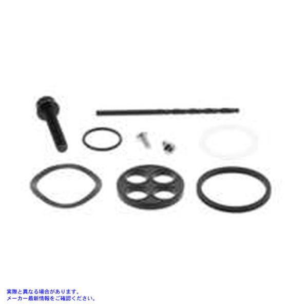 All Balls Racing ABR Fuel Tap Repair Kits All Balls Racing 87-90 Honda CBR600F Fuel Tap Repair Kit 60-1226 420323