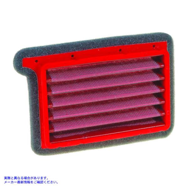 BMC BMC Motorcycle Replacement Filters BMC 21+ Triumph Trident 660 Replacement Air Filter FM01124 400893