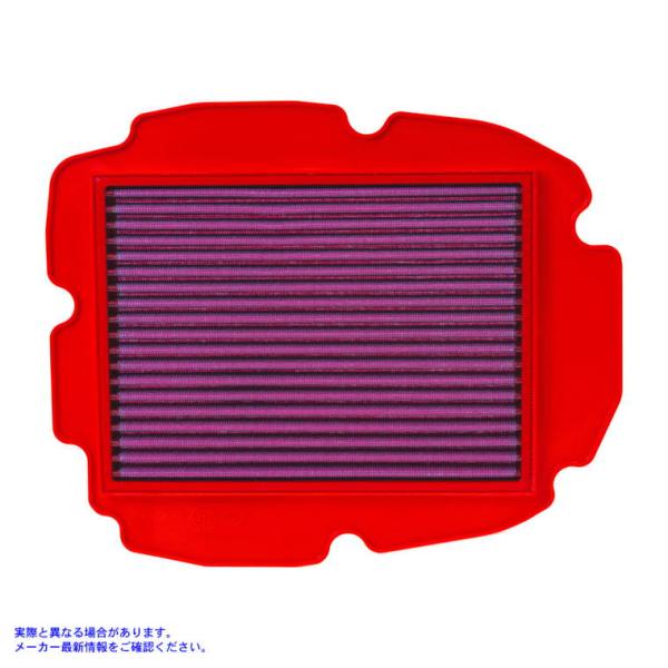 BMC BMC Motorcycle Replacement Filters BMC Air Filter Hon Vfr 800 FM187/04-01 400861