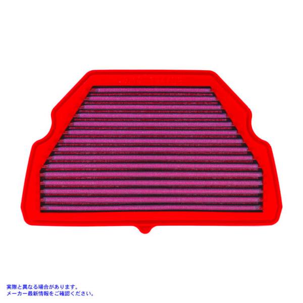 BMC BMC Motorcycle Replacement Filters BMC 99-00 Honda CBR 600 F4 Replacement Air Filter FM194/09 400818