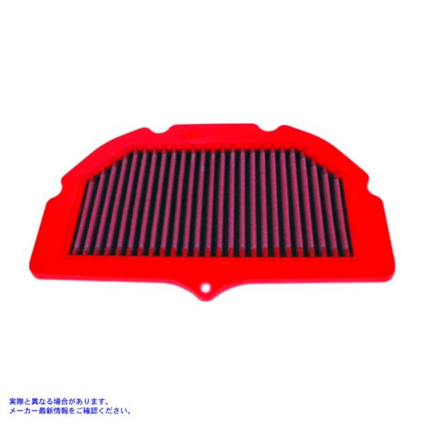 BMC BMC Motorcycle Replacement Filters BMC Air Filter Suzuki Gsxr6/7/10 FM268/04 400800