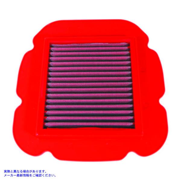 BMC BMC Motorcycle Replacement Filters BMC 04-05 Kawasaki KLV 1000 Replacement Air Filter FM378/04 400930