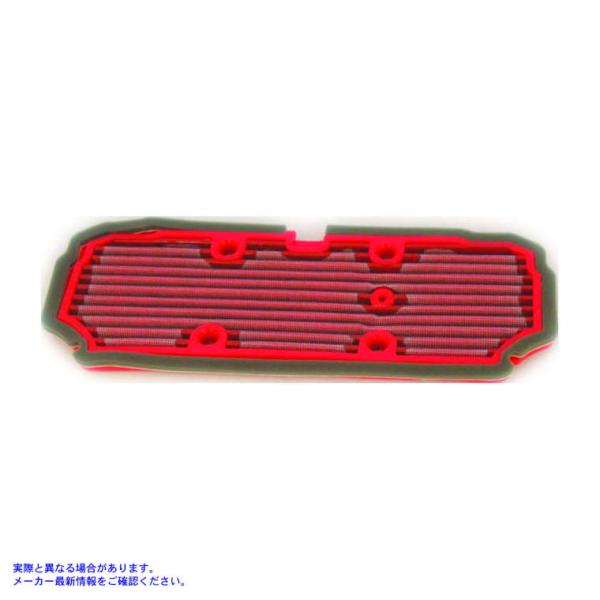 BMC BMC Motorcycle Replacement Filters BMC 07-09 MV Agusta F4 1000 312 R Replacement Air Filter FM394/19 401001