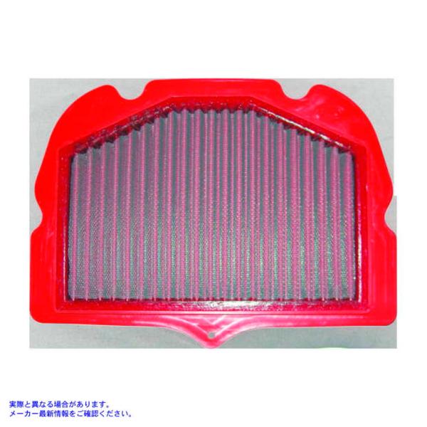 BMC BMC Motorcycle Replacement Filters BMC Air Filter Suzuki Busa 1300R FM529/04 400735