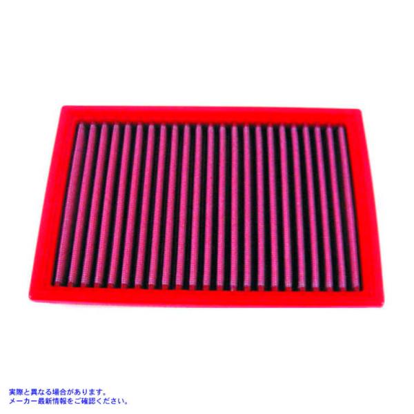 BMC BMC Motorcycle Replacement Filters BMC Air Filter Bmw S1000Rr FM556/20 400797