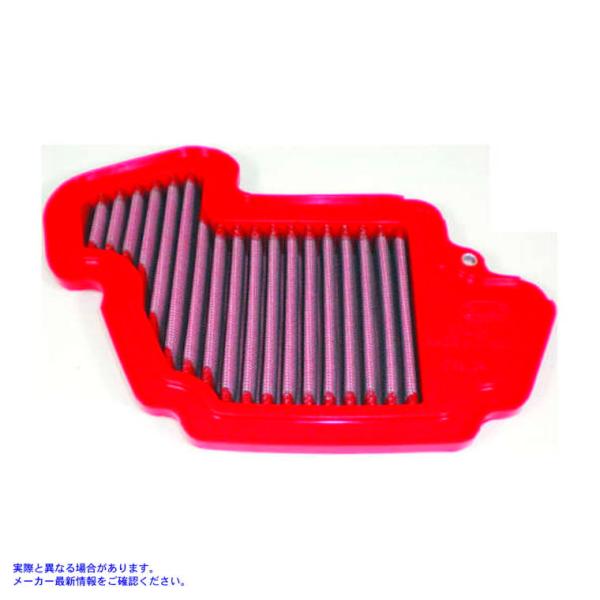 BMC BMC Motorcycle Replacement Filters BMC Air Filter FM788/04 400712