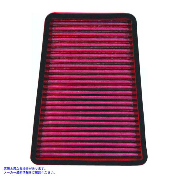 BMC BMC Motorcycle Replacement Filters BMC 19+ Kawasaki Ninja 125 Replacement Air Filter FM918/01 409075