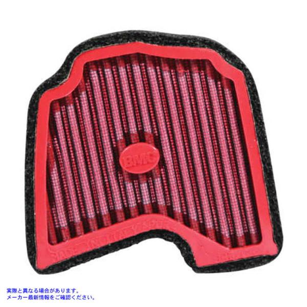 BMC BMC Motorcycle Replacement Filters BMC 17-18 Kawasaki Z 125 Pro Replacement Air Filter FM943/04 409069