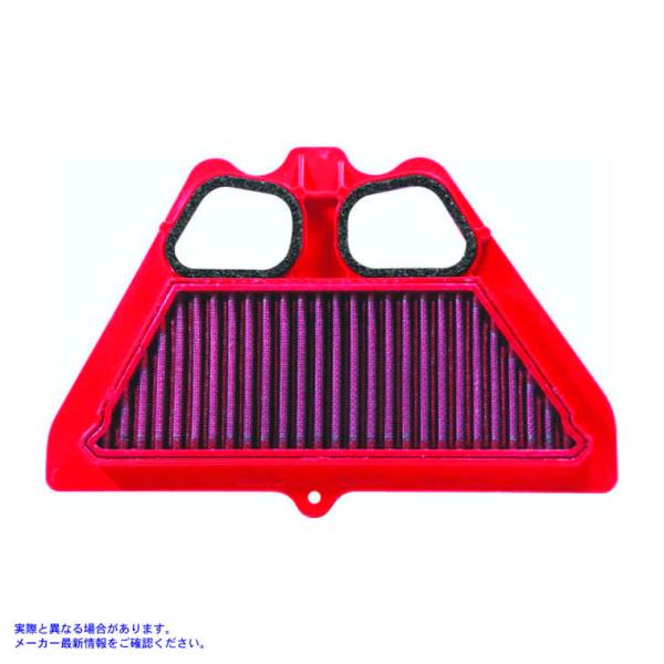 BMC BMC Motorcycle Replacement Filters BMC 17+ Kawasaki Z 900 Replacement Air Filter FM988/04 409077