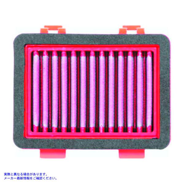 BMC BMC Motorcycle Replacement Filters BMC 18 + Husqvarna Svartpilen 401 Replacement Air Filter FM995/04 409079