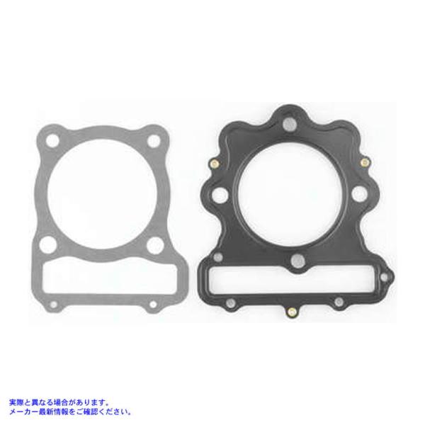 Cometic Gasket CG Powersports Head Gasket Cometic 86-95 Honda XR250R 77mm Bore Head Gasket C7893 cgsC7893