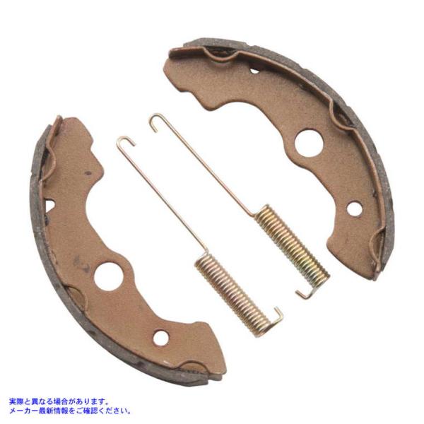 EBC Powersports EBC HH Sintered Brake Pads EBC 88-00 Honda TRX 300 Fourtrax 4WD Front Left/Right Sintered HH Brake Pads ...