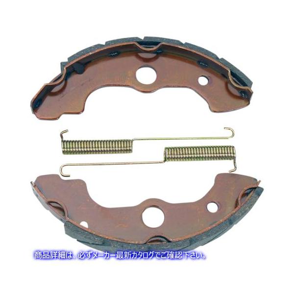 EBC Powersports EBC HH Sintered Brake Pads EBC 98-01 Honda TRX 450 Fourtrax Foreman ES Front Left/Right Sintered HH Brak...