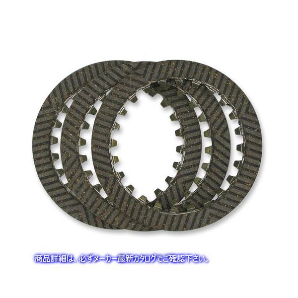 EBC Powersports EBC CK Series Clutch Kits EBC 1983 Yamaha XC 180 (180cc) CK Series Clutch Kit CK2298 ebcCK2298