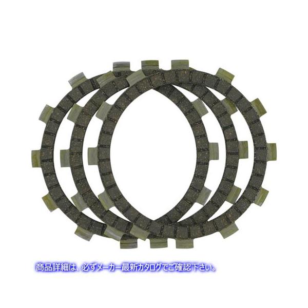 EBC Powersports EBC CK Series Clutch Kits EBC 2005 Suzuki GS 50 K5 NA41A (50cc) CK Series Clutch Kit CK3328 ebcCK3328