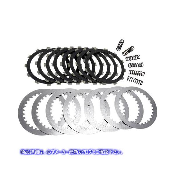 EBC Powersports EBC DRCF Clutch Kits EBC 2007 Yamaha YZ 450 F (450cc) DRCF Carbon Fiber Lined MX Race Clutch Kit DRCF195...