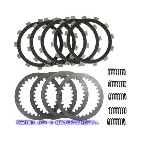 EBC Powersports EBC DRCF Clutch Kits EBC 1991 Suzuki RM 80 (80cc) DRCF Carbon Fiber Lined MX Race Clutch Kit DRCF25 ebcD...