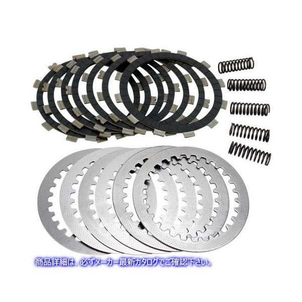 EBC Powersports EBC DRCF Clutch Kits EBC 1987 Yamaha YFM 350 ER (350cc) DRCF Carbon Fiber Lined MX Race Clutch Kit DRCF3...