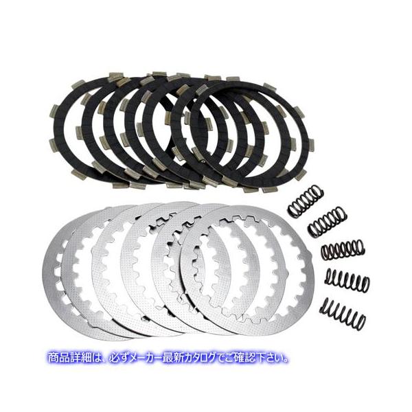 EBC Powersports EBC DRCF Clutch Kits EBC 1992 Yamaha WR 200 D (200cc) DRCF Carbon Fiber Lined MX Race Clutch Kit DRCF42 ...