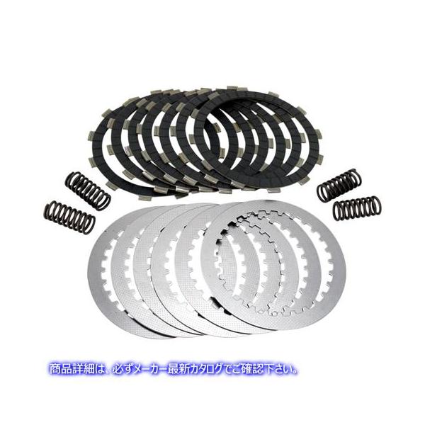 EBC Powersports EBC DRCF Clutch Kits EBC 1988 Honda NX 650 Dominator (650cc) DRCF Carbon Fiber Lined MX Race Clutch Kit ...