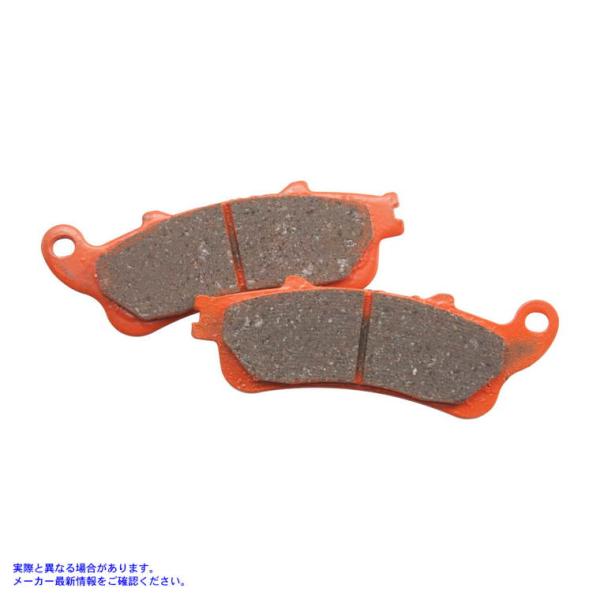 EBC Powersports EBC Semi-Sint Vee Brake Pads EBC 04-05 Honda NRX 1800 Rune DA/DB/EA/EB Front Left/Right Semi-Sintered Ve...