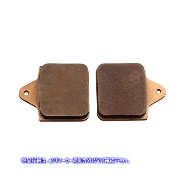 EBC Powersports EBC R Sintered Brake Pads EBC 1996 Polaris Big Boss 400 L 6 x 6 Middle Axle Brake Front Left/Right Sinte...