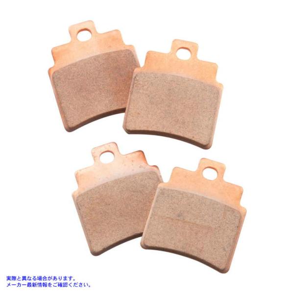 EBC Powersports EBC R Sintered Brake Pads EBC 06-08 Arctic Cat ATV 250 DVX Sport Rear Left R Series Sintered Brake Pads ...